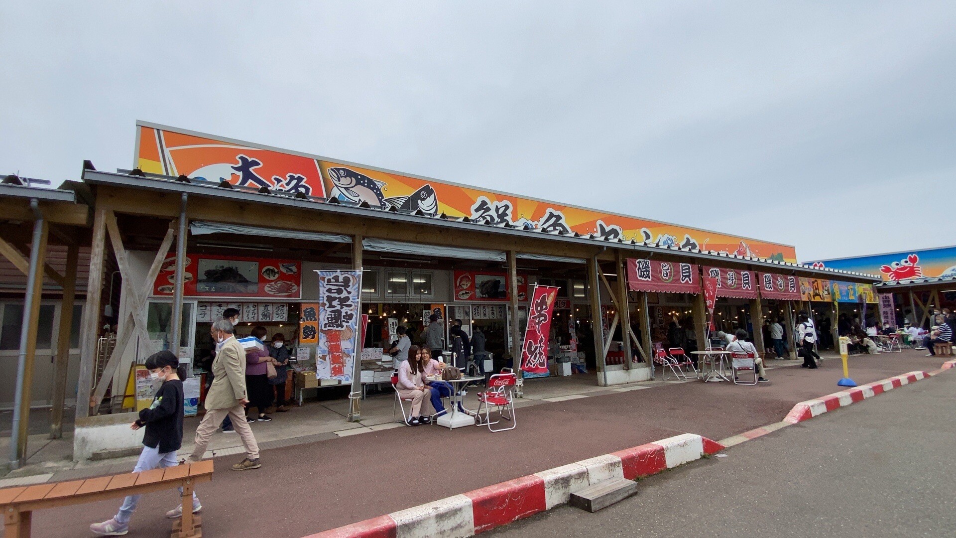 今日は白馬から新潟のSnow Peak ... / toshiさんのモーメント | YAMAP / ヤマップ