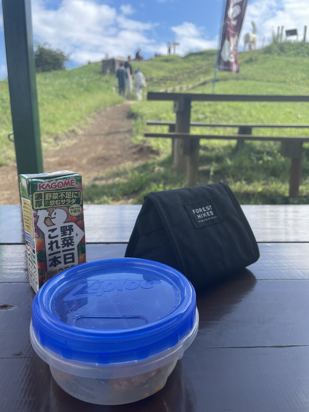 富士小屋山・南郷山・陣馬山 / Zuka881さんの高尾山・陣馬山・景信山の活動データ | YAMAP / ヤマップ