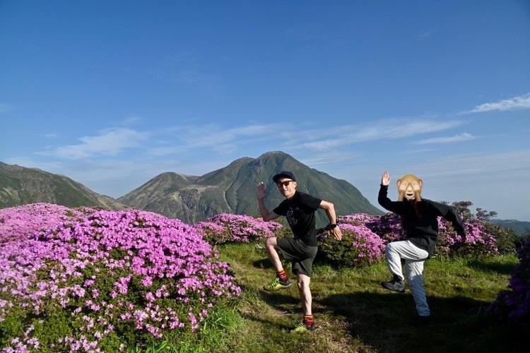 俺たちのくじゅうMK祭り🌸2023 / しんじさんの九重山（久住山）・大船山・星生山の活動データ | YAMAP / ヤマップ
