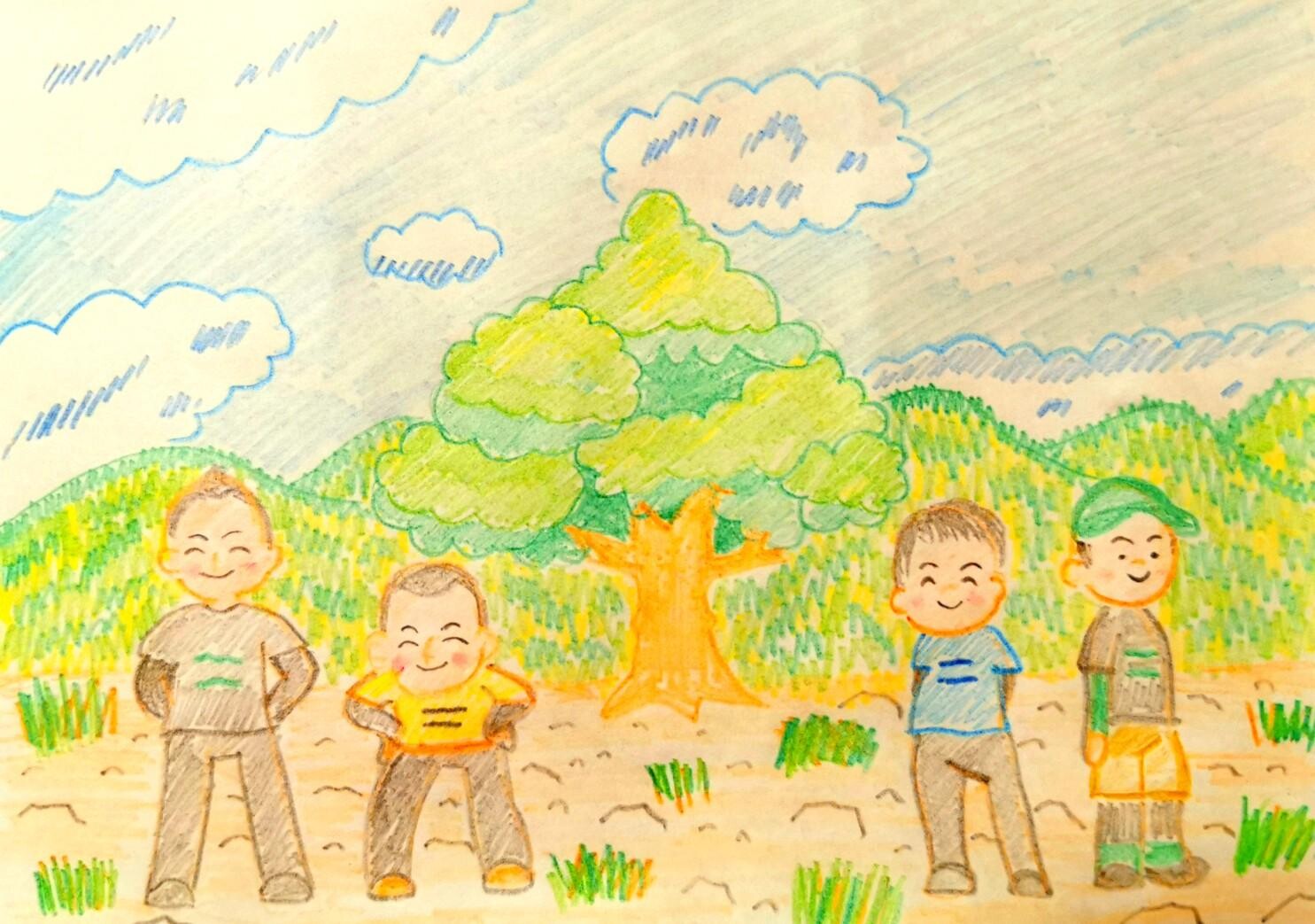 蕪山-2023-04-16 / p.koroさんの蕪山の活動データ | YAMAP / ヤマップ