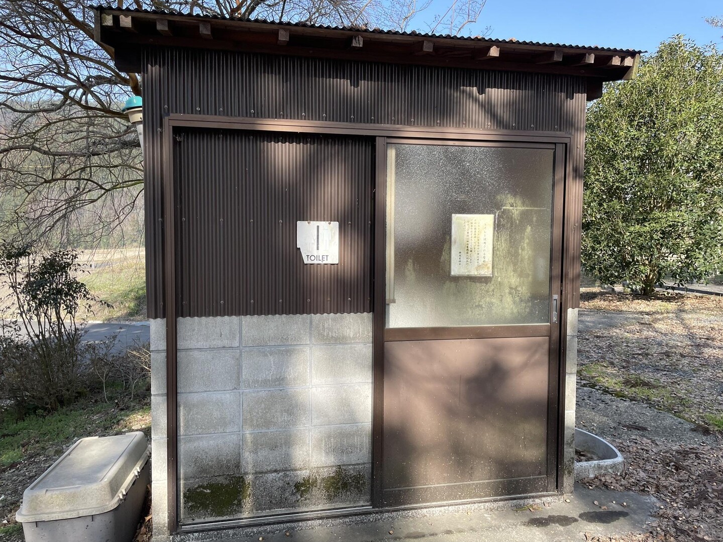 YS-153さんの投稿したフィールドメモ | YAMAP / ヤマップ