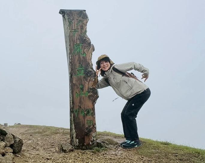 佐渡島③ しま山百選🏝️尻立山 / etsuko .*⡱さんの佐渡島の活動日記 | YAMAP / ヤマップ