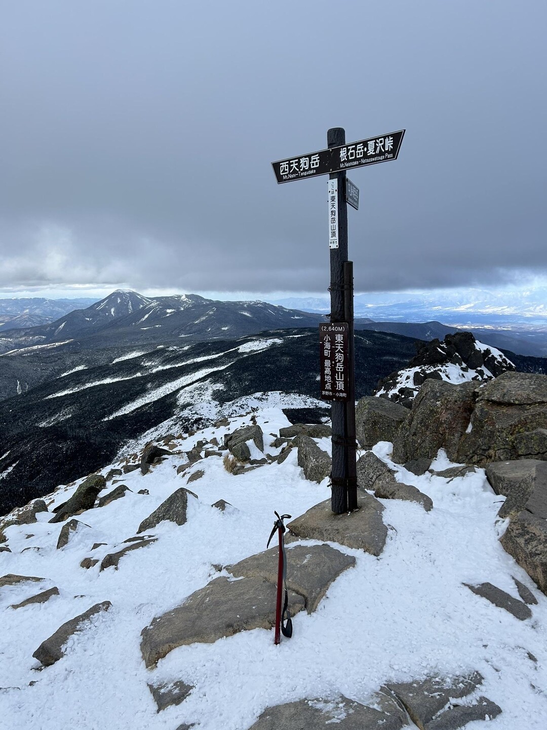 八ヶ岳(雪上テントと東天狗岳) / yuu_oさんの八ヶ岳（赤岳・硫黄岳・天狗岳）の活動データ | YAMAP / ヤマップ