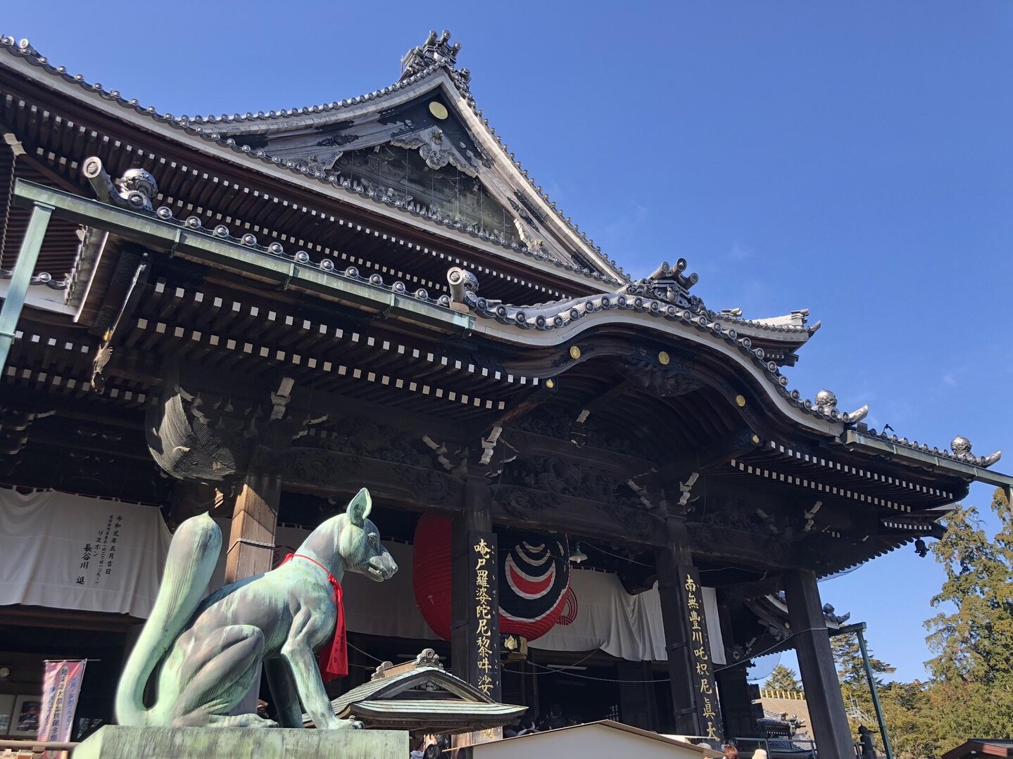 毎年、訪れている 曹洞宗の寺院、円福山 ... / Moo&pさんのモーメント | YAMAP / ヤマップ