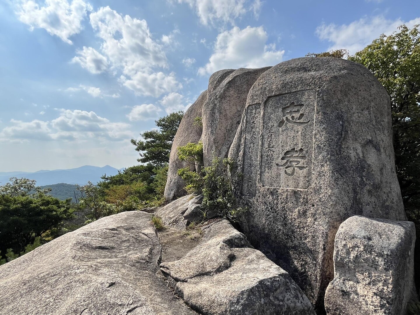 天神嶽・西天神獄・東天神嶽 / Mt.masuさんの天神嶽の活動データ | YAMAP / ヤマップ