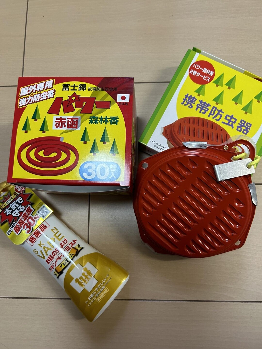 整いました🫡 アブよ🪰これでもう私に... / Shino☆さんのモーメント | YAMAP / ヤマップ