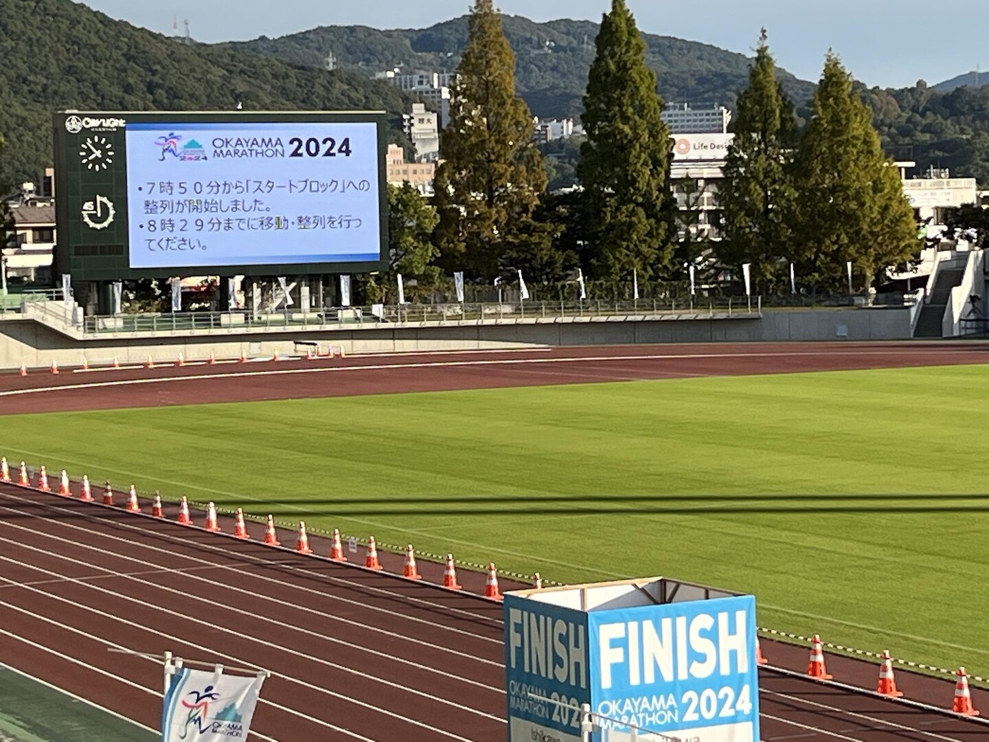 おかやまマラソン / masa599さんのランニングの活動データ | YAMAP / ヤマップ