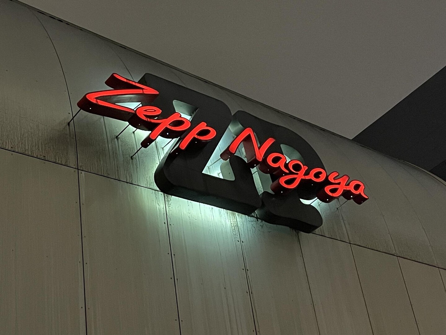 もぅいいかい〜まぁだだよ はじめまして... / TERUさんのモーメント | YAMAP / ヤマップ