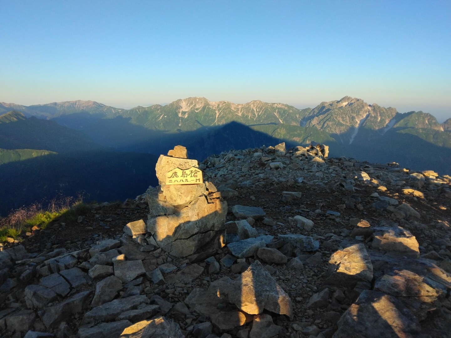3Gからの釼斧(ケンノフ) / しもしもさんの鹿島槍ヶ岳・五竜岳（五龍岳）・唐松岳の活動データ | YAMAP / ヤマップ