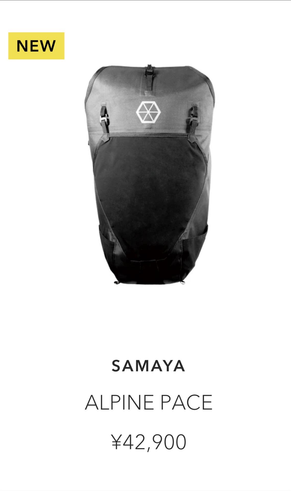 NEWギア紹介‼️ 今回は… SAMAY... / HIRO-K2さんのモーメント | YAMAP / ヤマップ