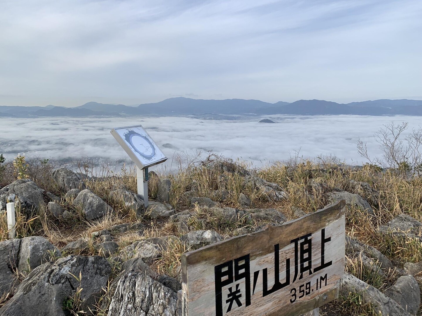 関の山 ラン🏃💭 / Nob...さんの関の山の活動データ | YAMAP / ヤマップ