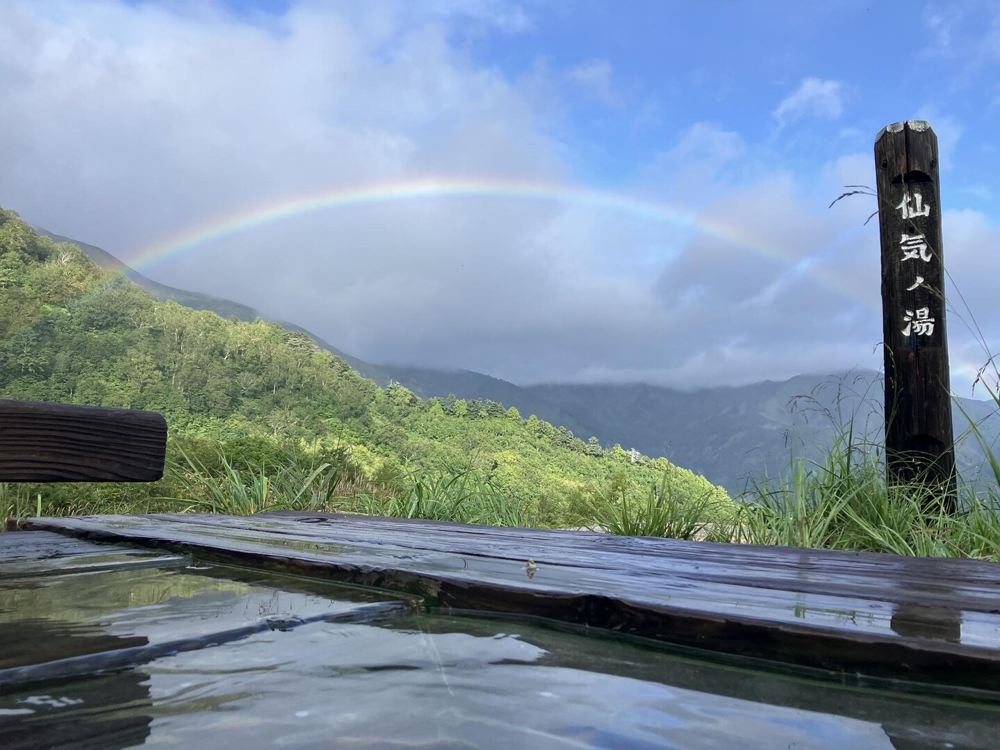 😏蓮華温泉をひたすら楽しむ3日間 / Ayaさんの雪倉岳・朝日岳・風吹岳の活動データ | YAMAP / ヤマップ