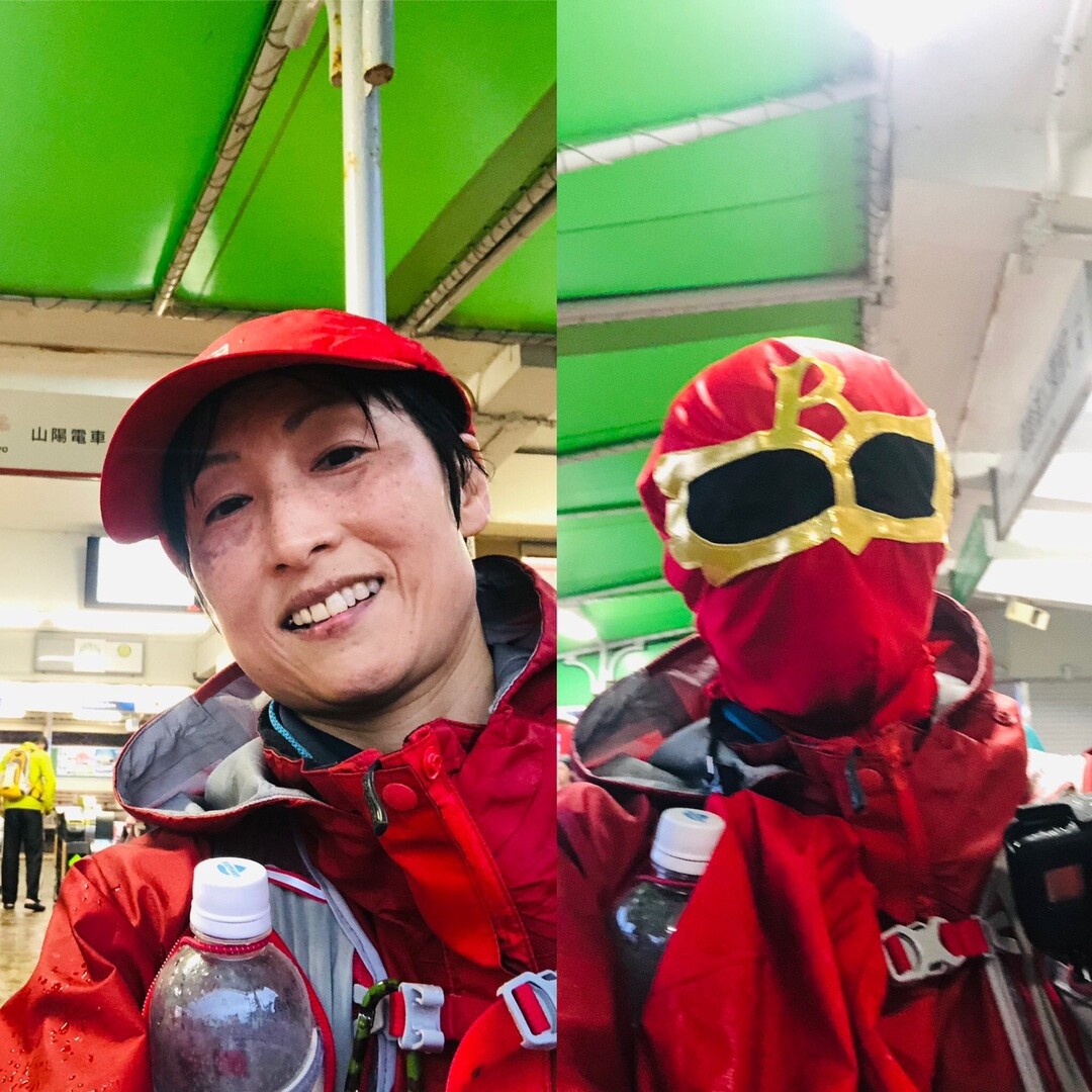 とりあえず17時30分に怪我なく無事須磨... / chikaさんのモーメント | YAMAP / ヤマップ