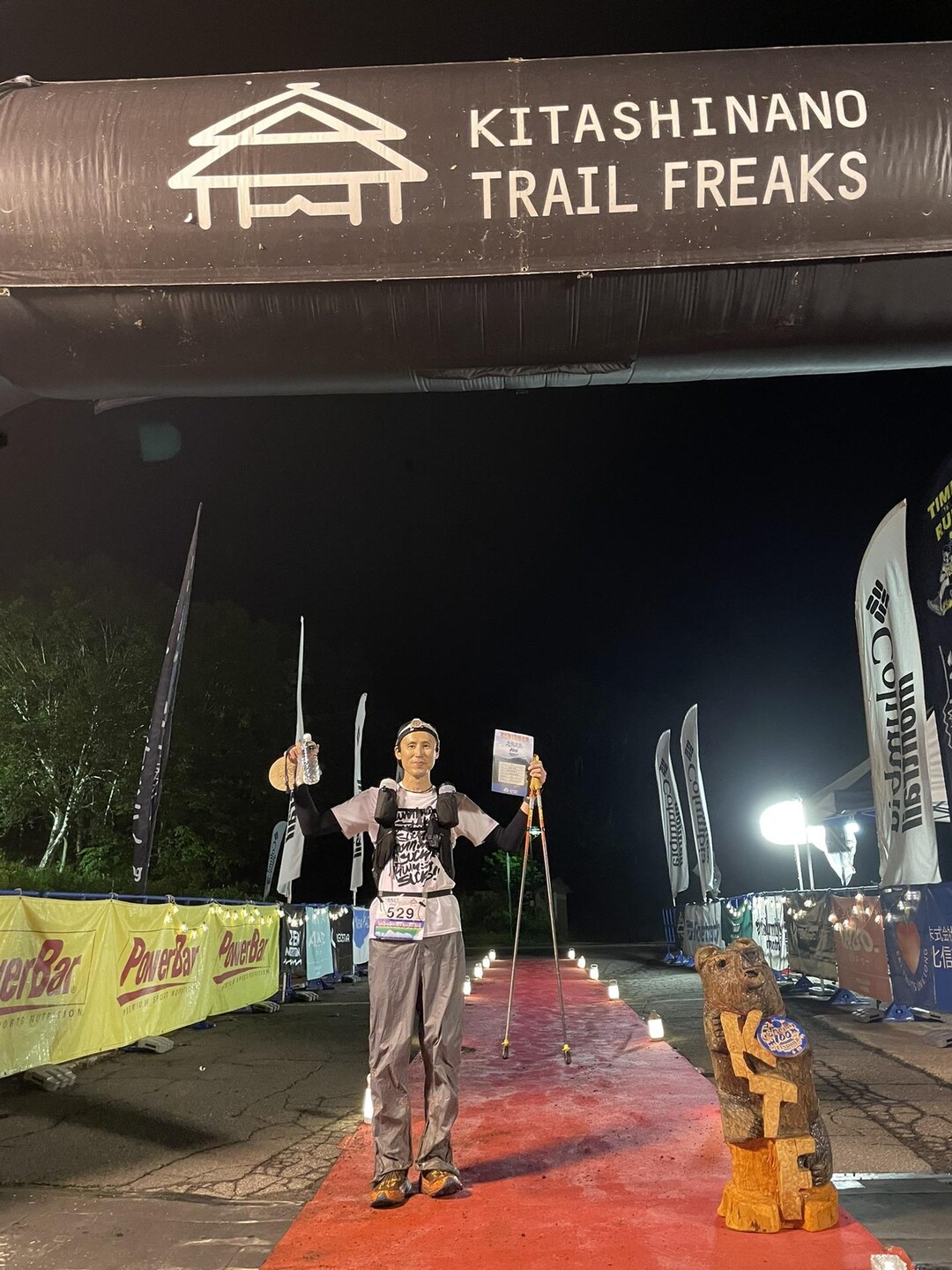 志賀高原100 100K / にしぱさんの焼額山の活動データ | YAMAP / ヤマップ