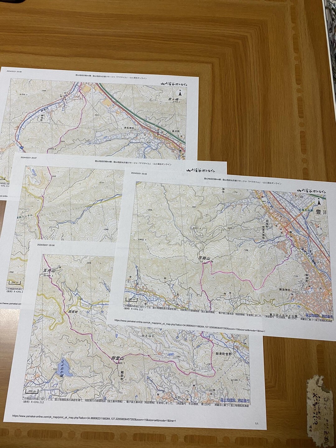 次回の地図読み練習用の地図を2部作成しま... / oniraさんのモーメント | YAMAP / ヤマップ