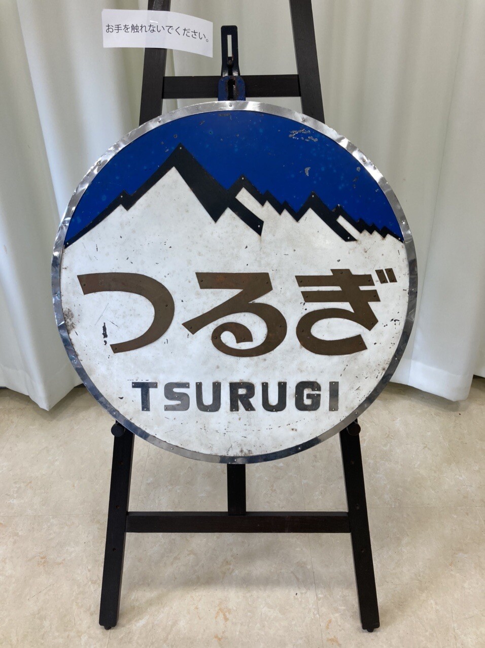 ヘッドマーク / enさんのモーメント | YAMAP / ヤマップ