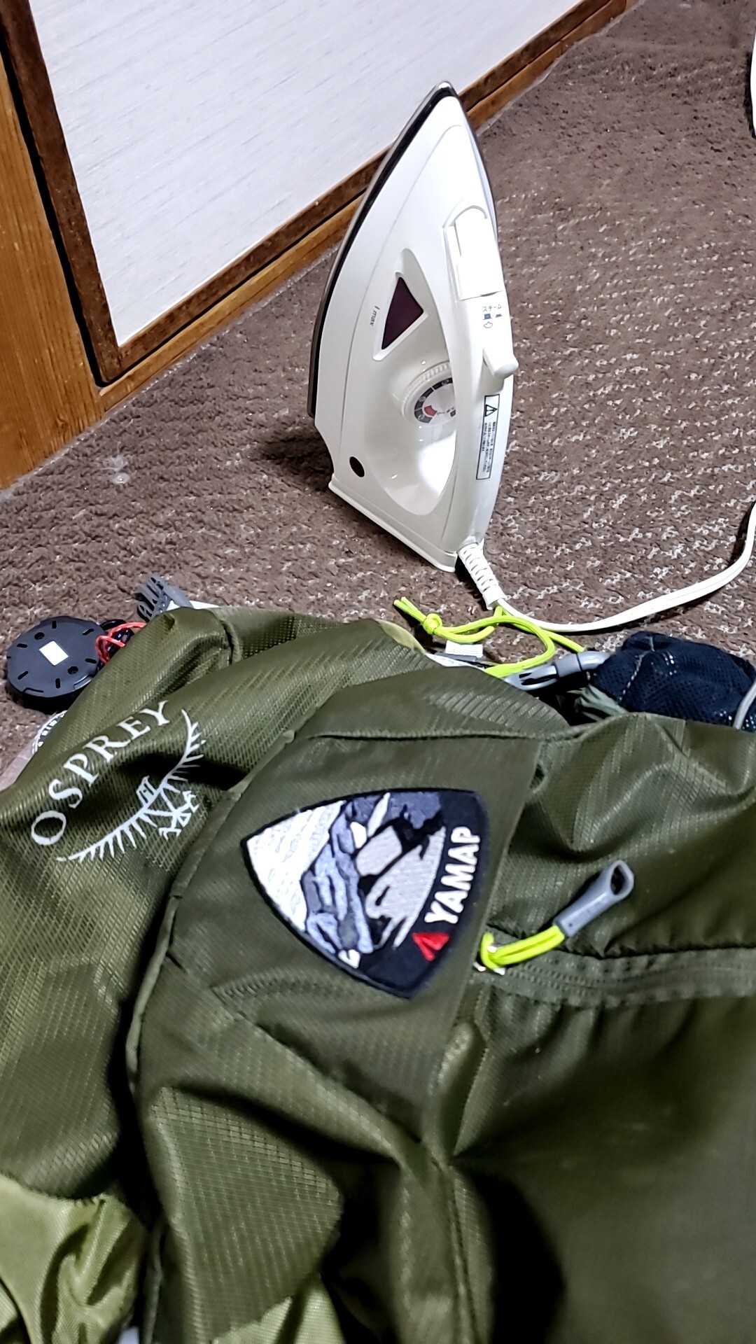 YAMAP ワッペン ここに決定♪ --... / NOMさんのモーメント | YAMAP / ヤマップ