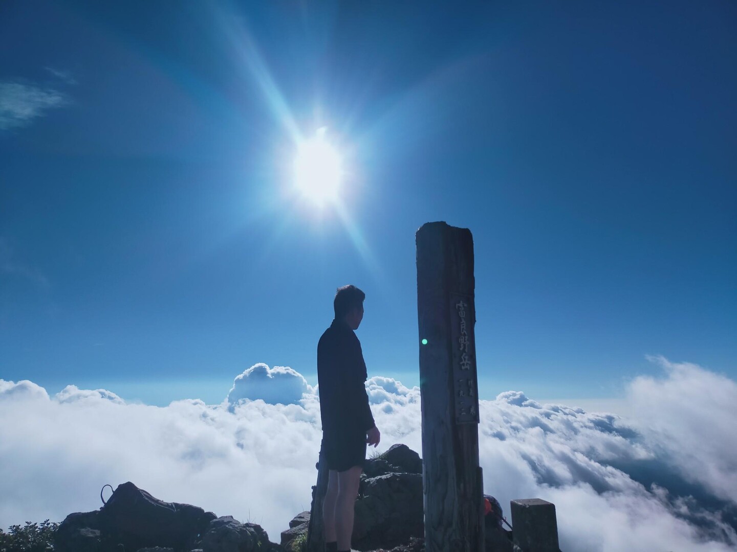 富良野岳 / saonさんの十勝岳・富良野岳・美瑛岳の活動データ | YAMAP / ヤマップ