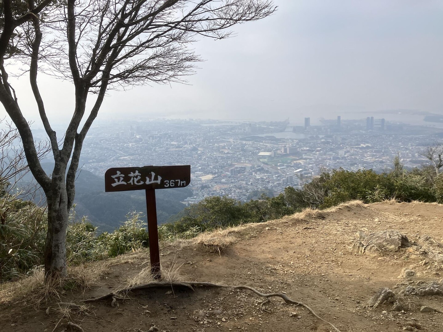 初めての 立花山（大一足・小一足・三日月山・水無月山） / motomickyさんの立花山・三日月山・城ノ越山の活動データ | YAMAP / ヤマップ