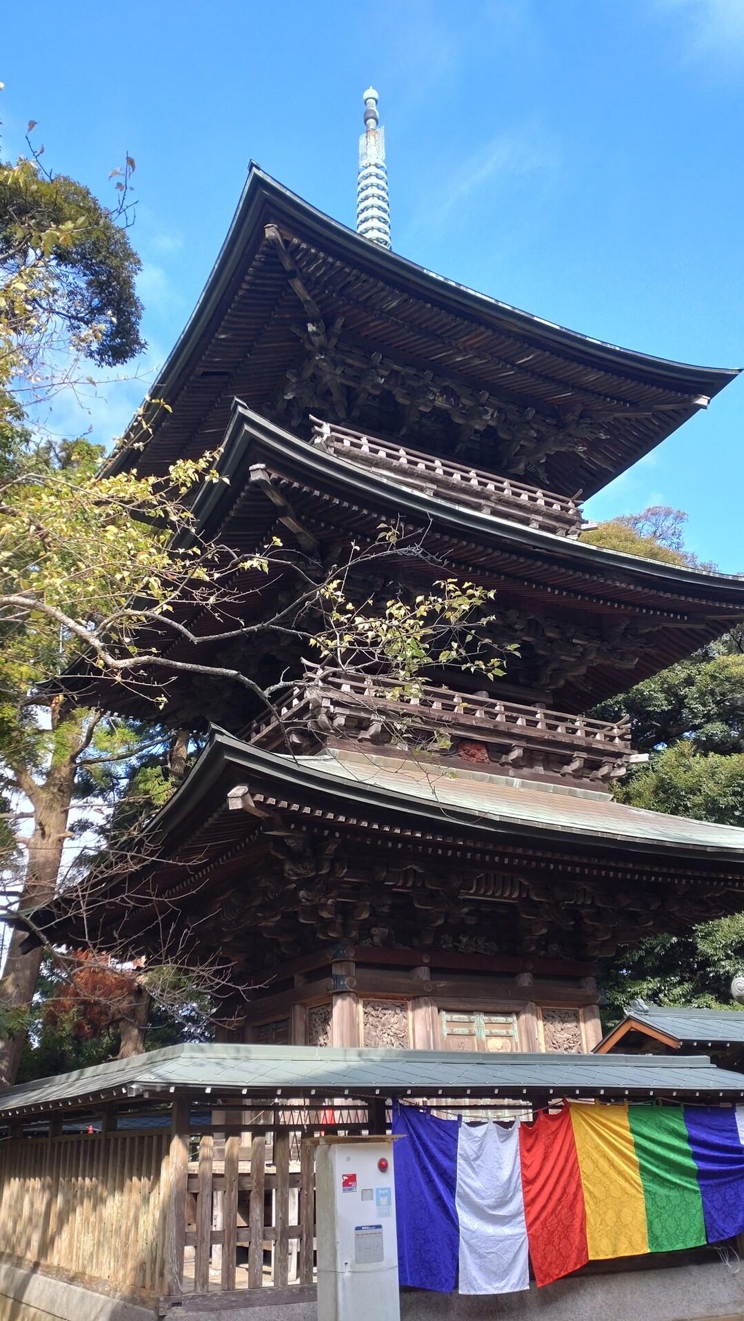 tak&kayさんの投稿したフィールドメモ | YAMAP / ヤマップ