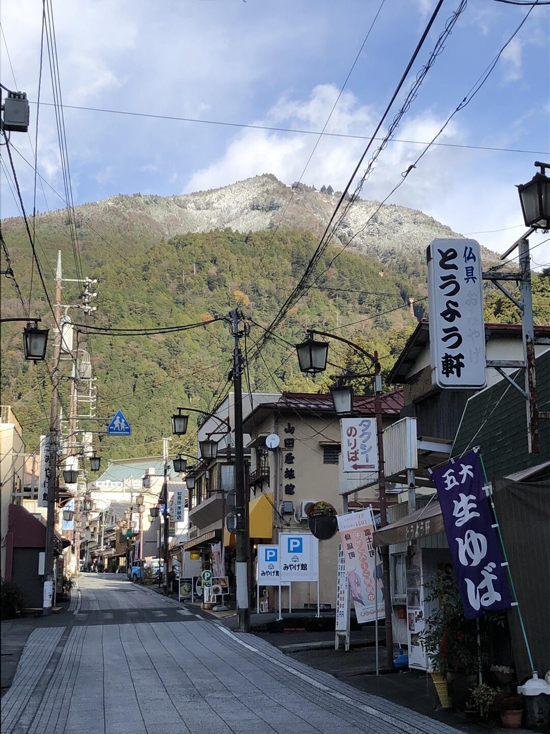パワースポット身延山 / TMYさんの七面山・身延山の活動データ | YAMAP / ヤマップ