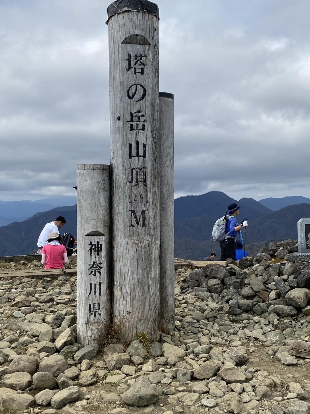 堀山・塔ノ岳⛰ / まりさんの丹沢山の活動データ | YAMAP / ヤマップ
