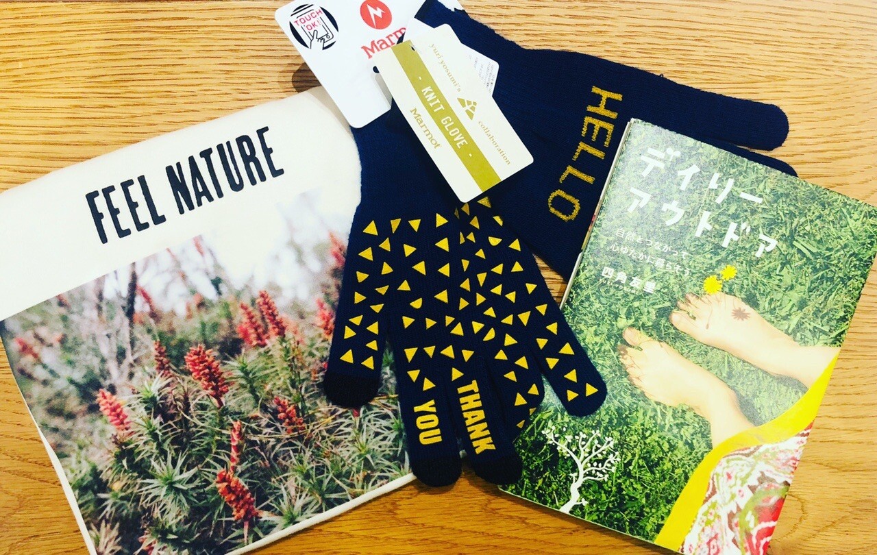 山友への誕生日プレゼント🎁 marmo... / Cheさんのモーメント | YAMAP / ヤマップ