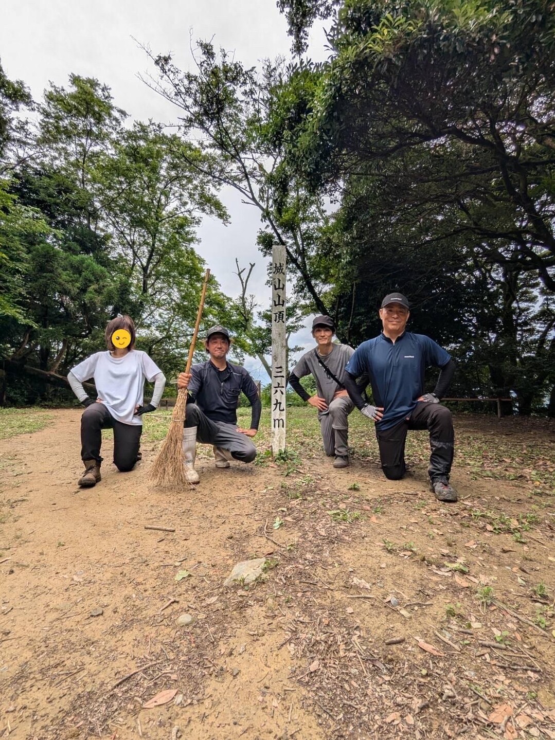 倒木処理 最高峰な男 ️ヒロシくん / KOZOさんの湯川山・城山・孔大寺山の活動データ | YAMAP / ヤマップ