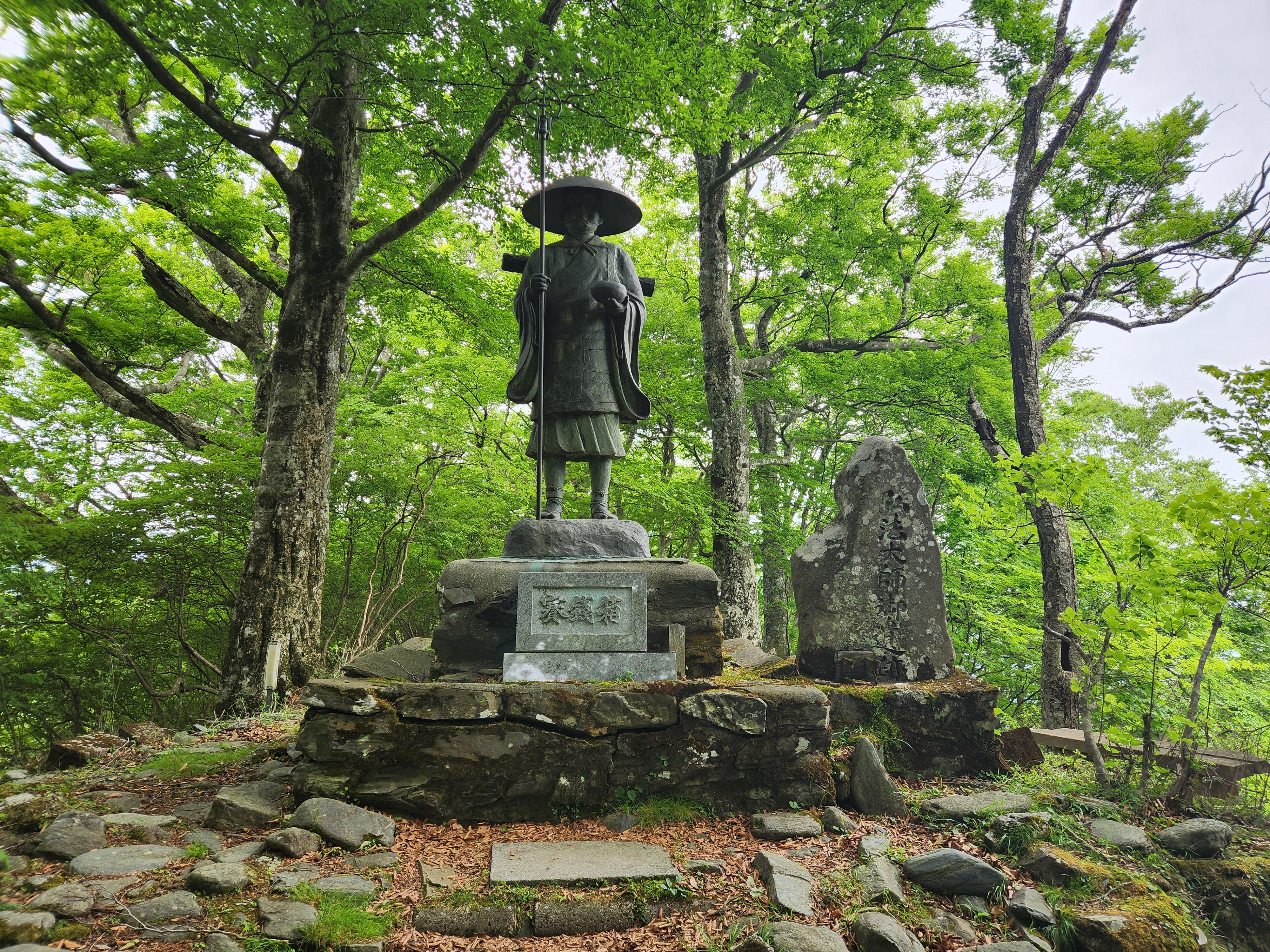 四国百名山”だらっと”踏破一直線 第16... / TEAM志刻Walkerさんのモーメント | YAMAP / ヤマップ