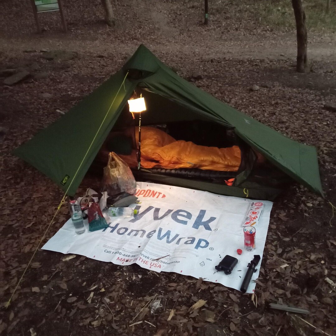 【一泊二日】六甲全山縦走 / katu-canさんの六甲山・長峰山・摩耶山の活動データ | YAMAP / ヤマップ