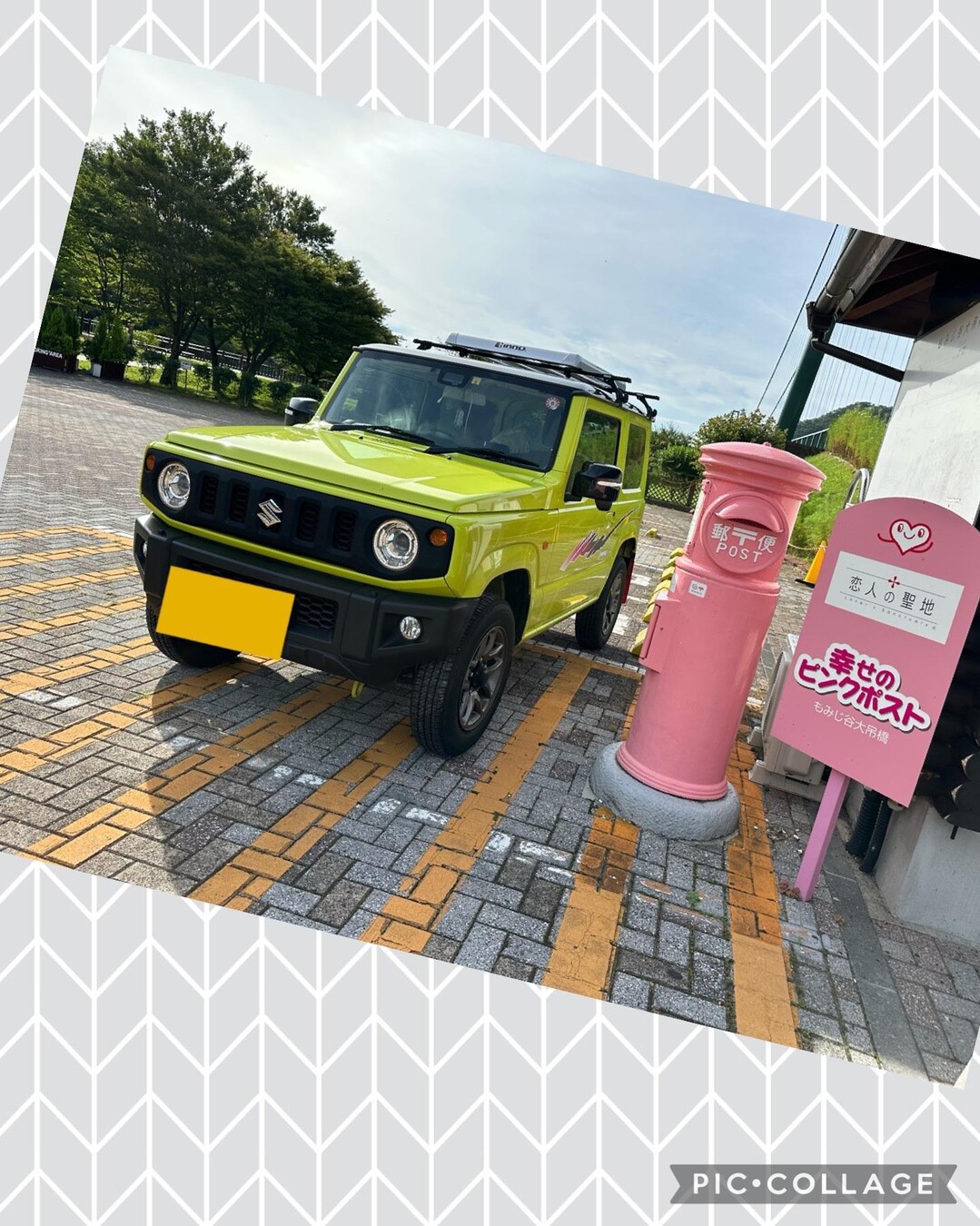 2023、8、28 恋人の聖地 もみじ谷... / datera🐻🐻🐻さんのモーメント | YAMAP / ヤマップ