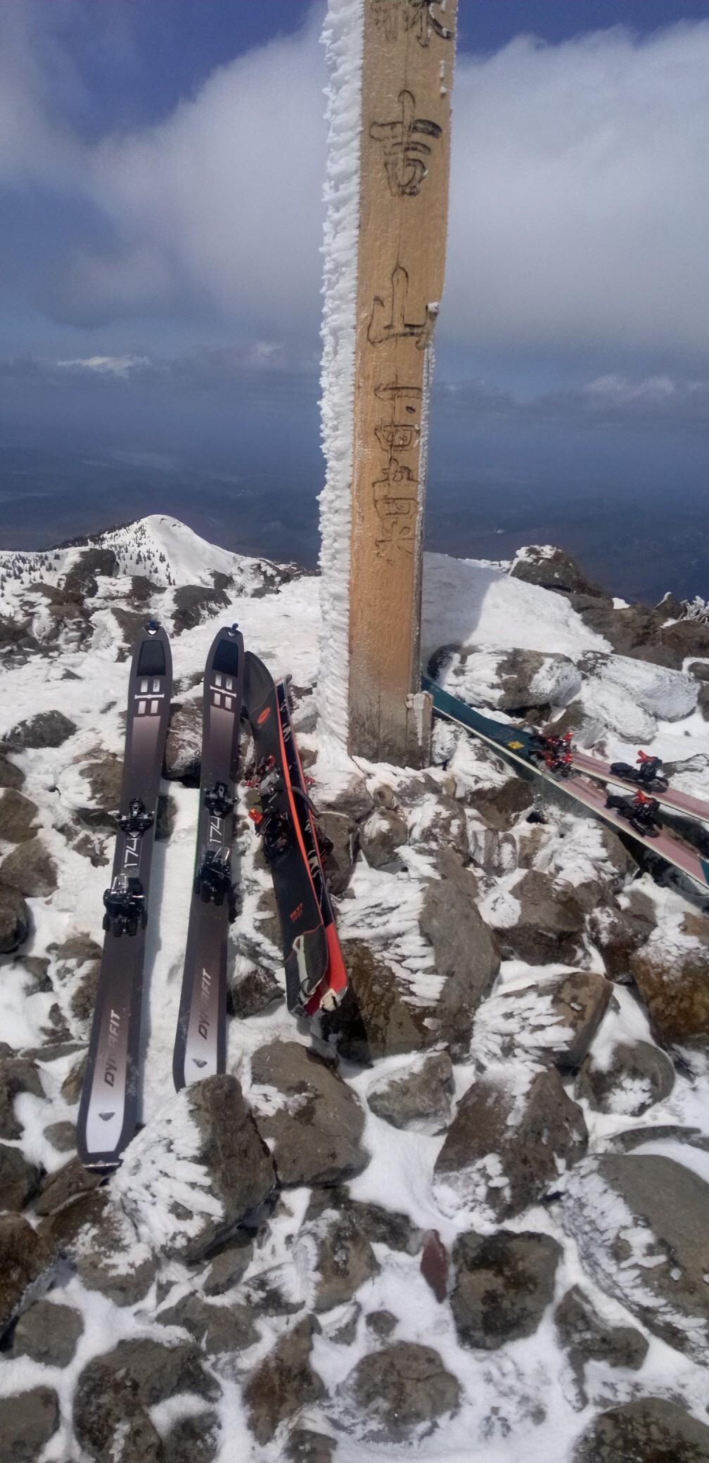 石森・森吉山 / katuさんの岩手山・八幡平・安比高原 50km トレイルの活動データ | YAMAP / ヤマップ