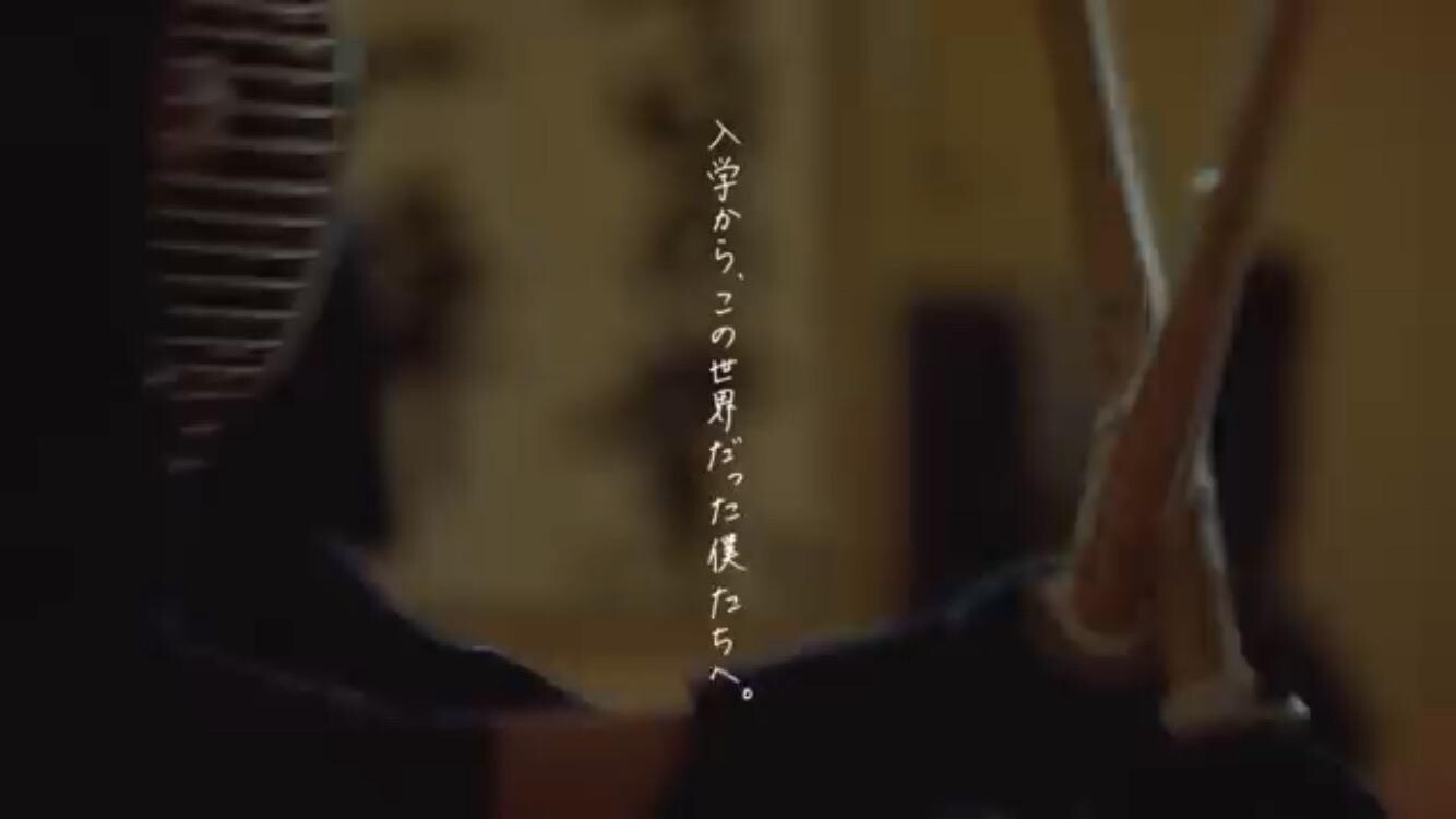 2023.3.4. 娘の高校卒業式 目... / Lさんのモーメント | YAMAP / ヤマップ