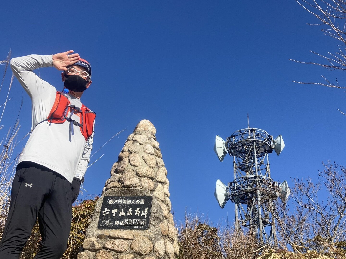 😁宝塚⇄六甲山最高峰往復20kmチャレンジ‼️⑧ / Reorana(レオラナ)さんの六甲山・長峰山・摩耶山の活動データ | YAMAP / ヤマップ