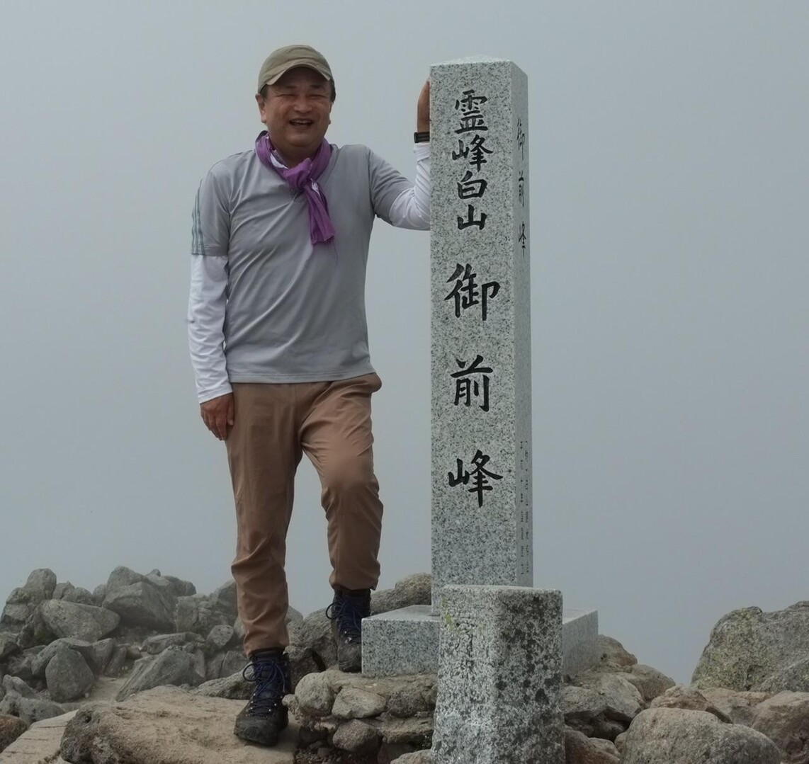 HIROのページ | YAMAP / ヤマップ