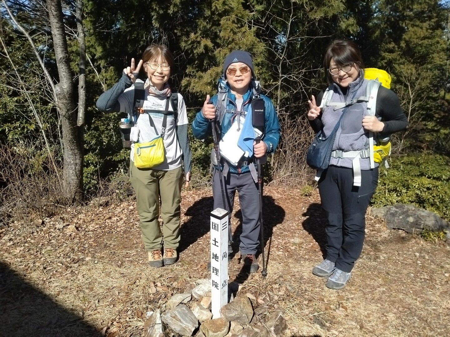尾張本宮山293mと尾張富士275m / ふみちゃんさんの尾張富士・尾張本宮山・尾張白山の活動データ | YAMAP / ヤマップ