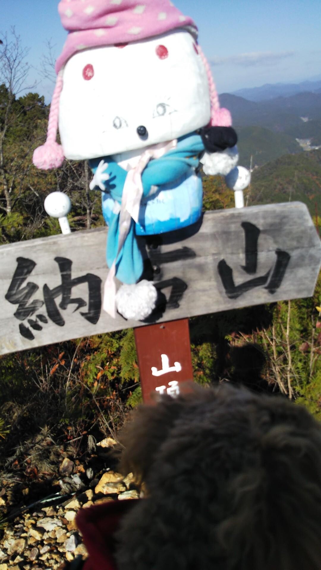 納古山 / daigo777さんの納古山の活動データ | YAMAP / ヤマップ