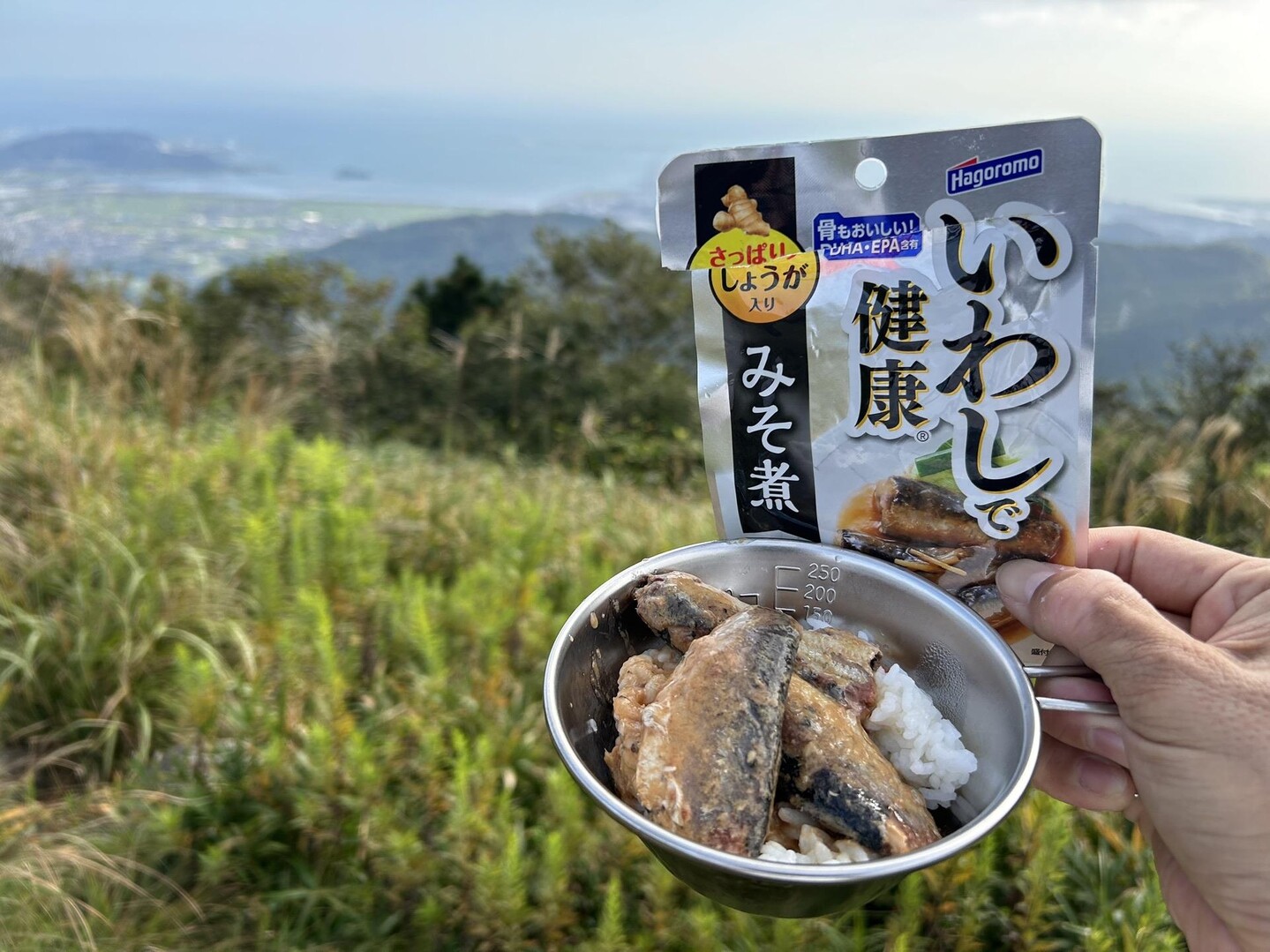 平尾台の手抜きメシ / Ascaさんの平尾台・貫山・水晶山の活動データ | YAMAP / ヤマップ