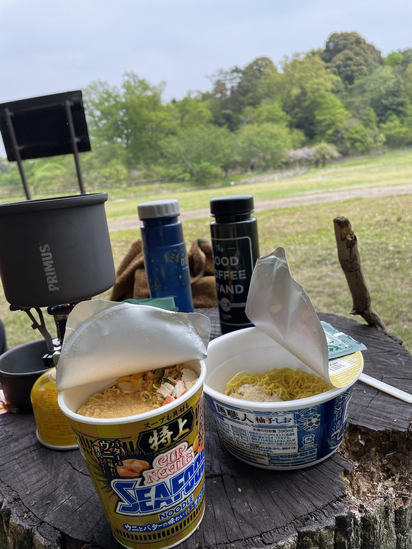 相方が、平日のお休みだったのでのんびり散... / Mさんのモーメント | YAMAP / ヤマップ