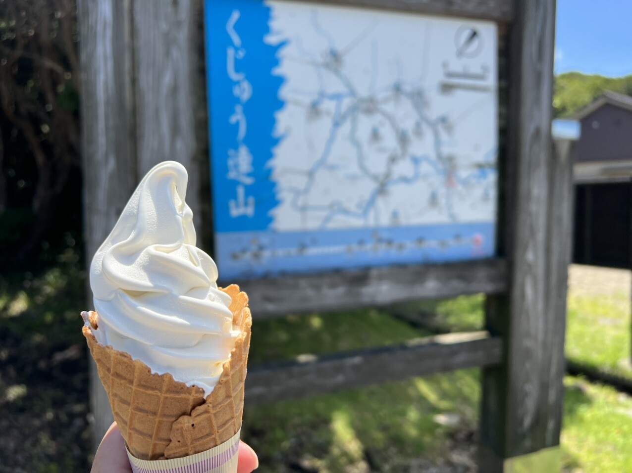 Fumiのページ | YAMAP / ヤマップ