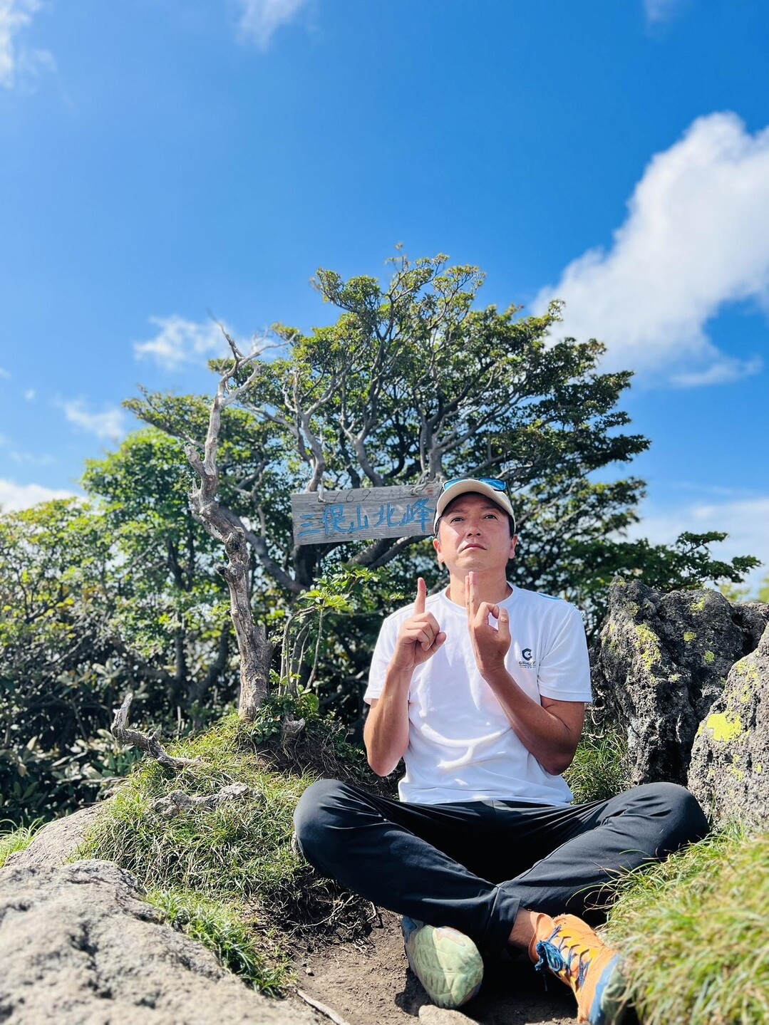 イチロク〜1day kuju 16 summits〜 / hiroさんの九重山（久住山）・大船山・星生山の活動日記 | YAMAP / ヤマップ