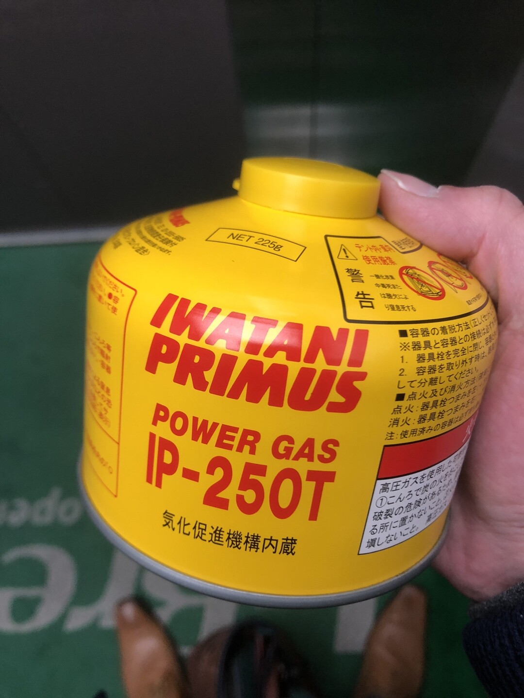 キャンプ用Gas‼️プリムスの寒冷地仕様... / sptaka,Jr.さんのモーメント | YAMAP / ヤマップ