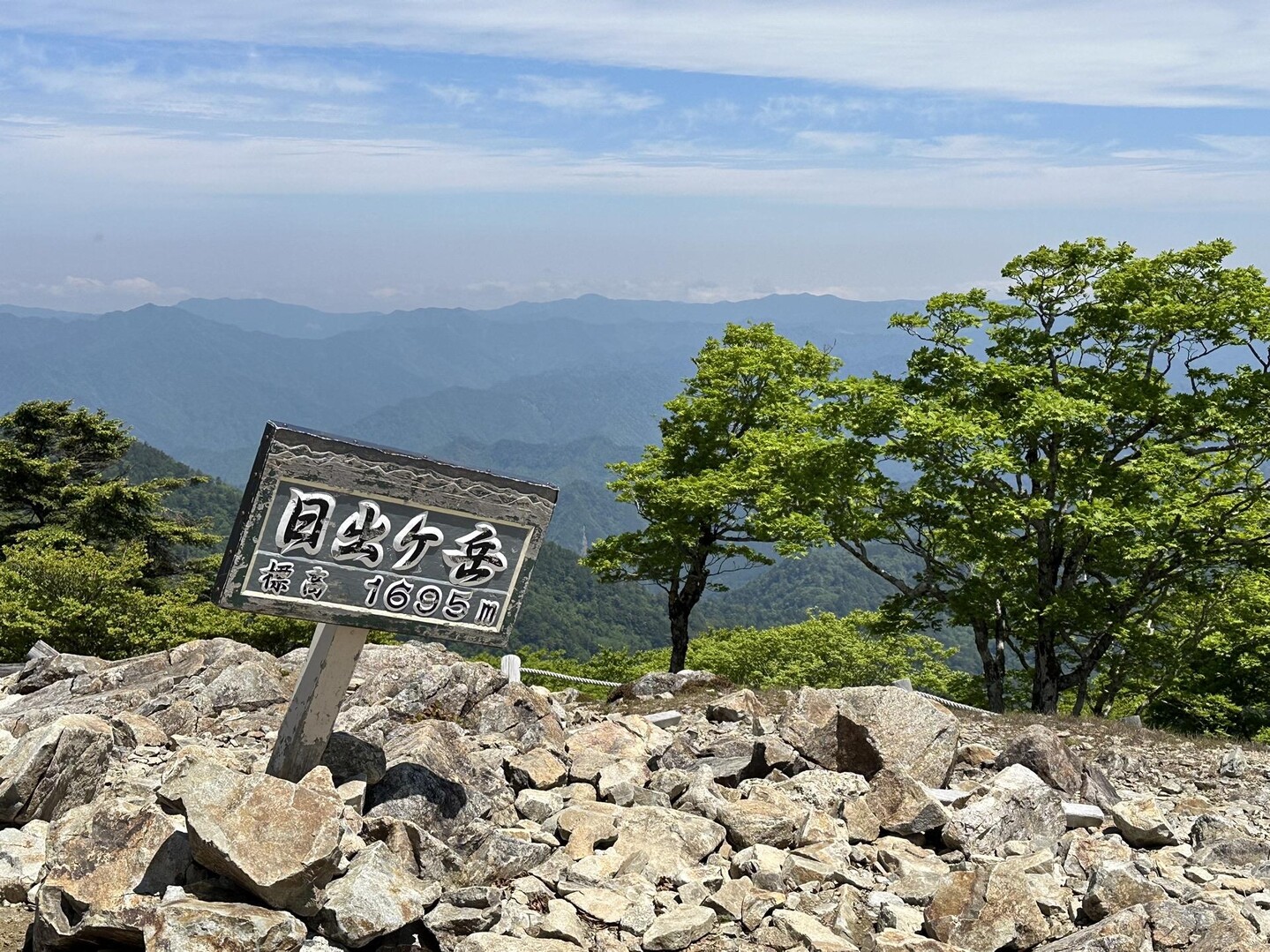 大台ヶ原山（日出ヶ岳） / Ricoさんの大台ヶ原山・日出ヶ岳・大杉谷の活動データ | YAMAP / ヤマップ