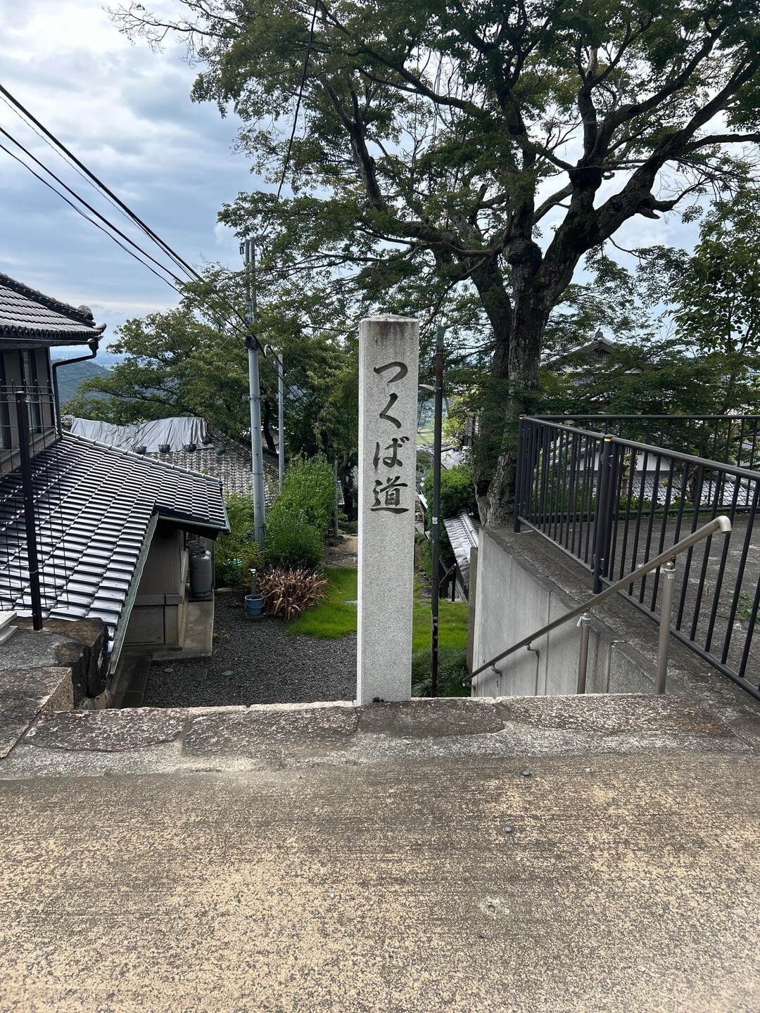 筑波山（女体山）・坊主山・筑波山（男体山） / tottuanさんのヤマノススメ巡礼マップ（筑波山）の活動データ | YAMAP / ヤマップ