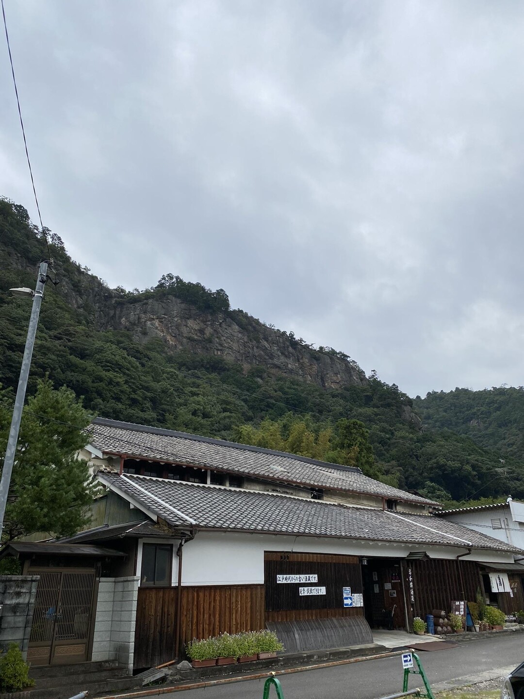 遠見山 / rinpeさんの納古山の活動データ | YAMAP / ヤマップ