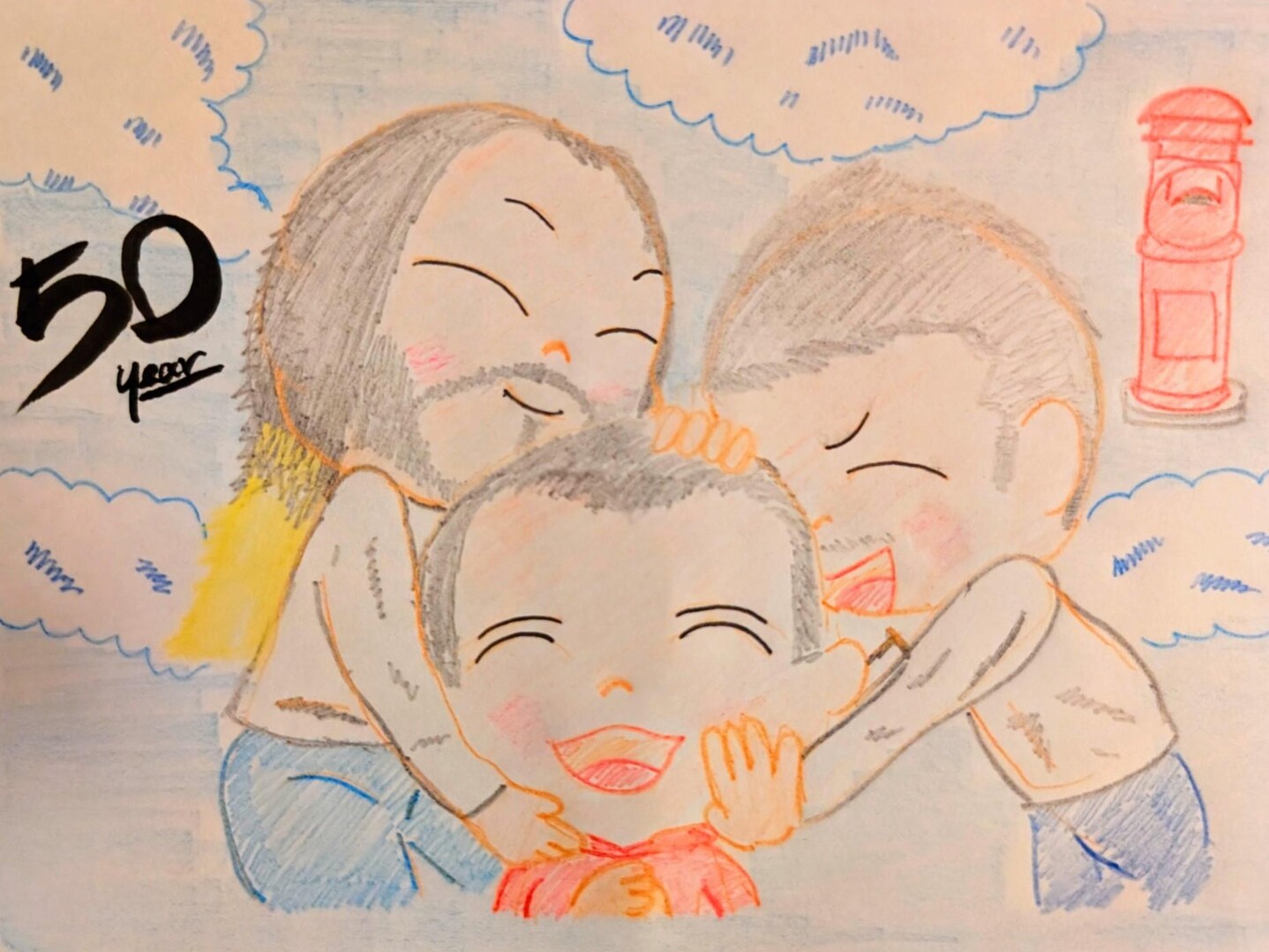 🌸50th anniversary ... / p.koroさんのモーメント | YAMAP / ヤマップ