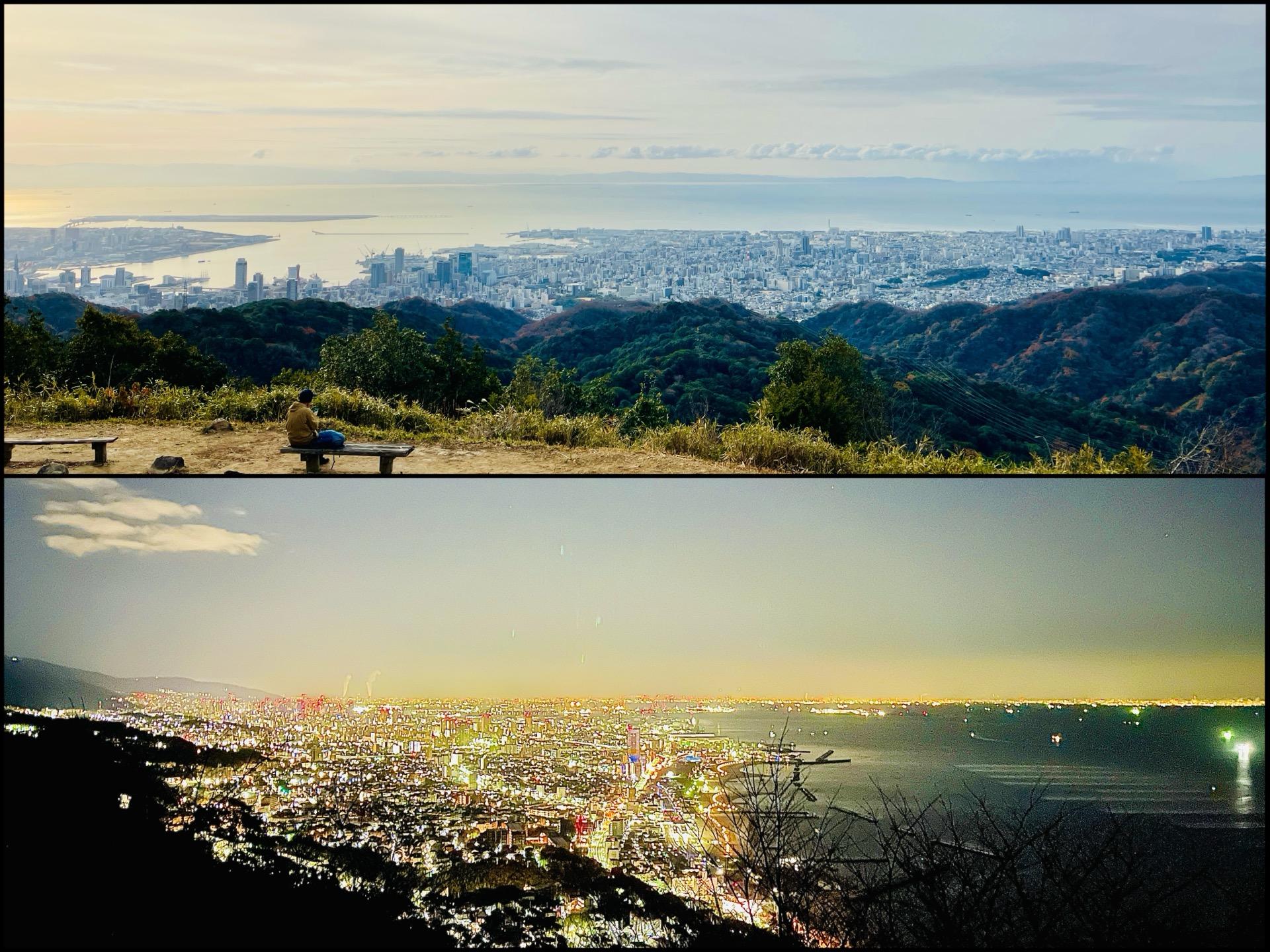 六甲全山縦走+α DNF💦 / Nikoさんの六甲山・長峰山・摩耶山の活動データ | YAMAP / ヤマップ