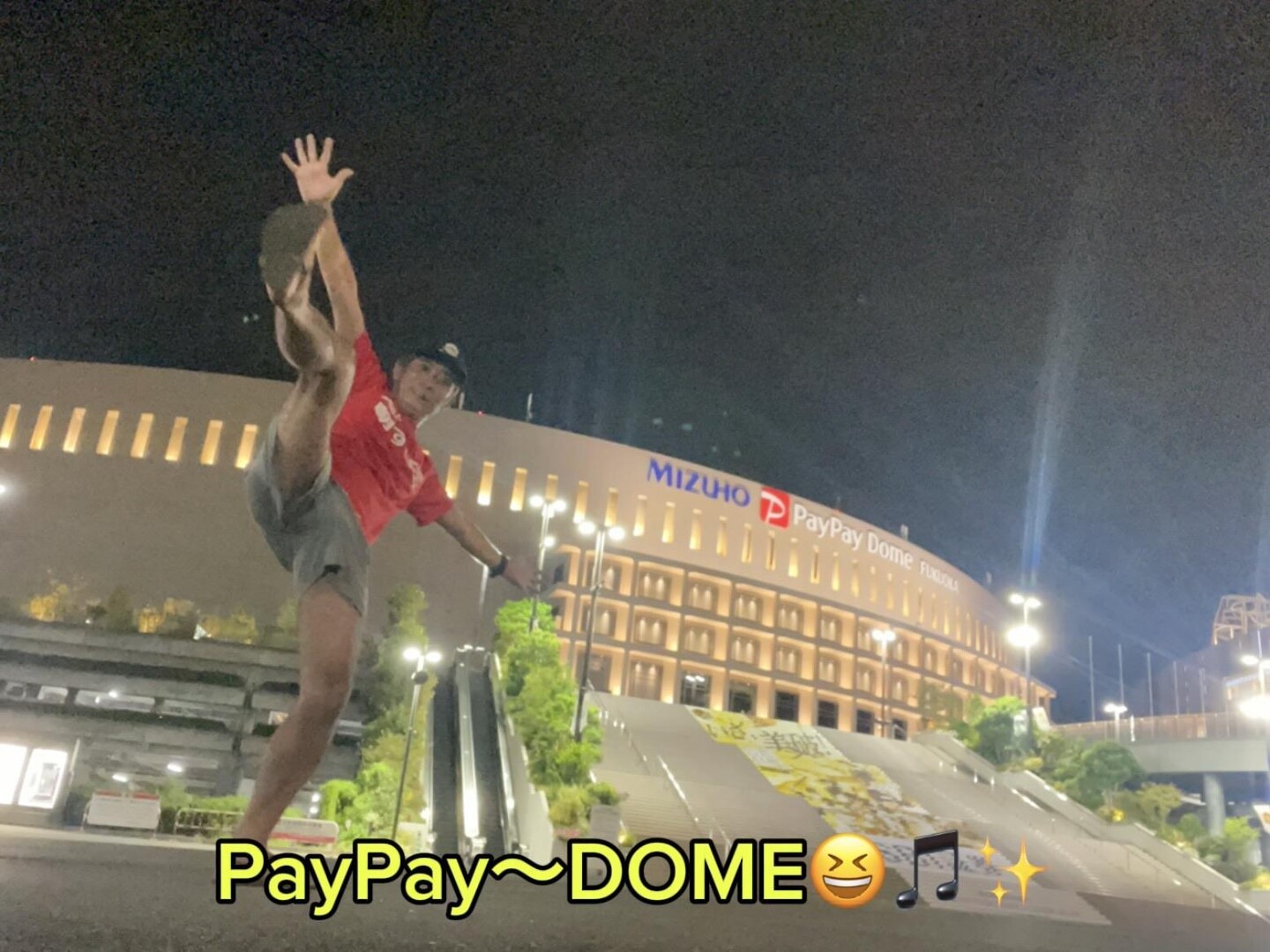 博多出張🚅の合間に…ꉂ🤣🤣👍 / ミネさんのランニングの活動データ | YAMAP / ヤマップ