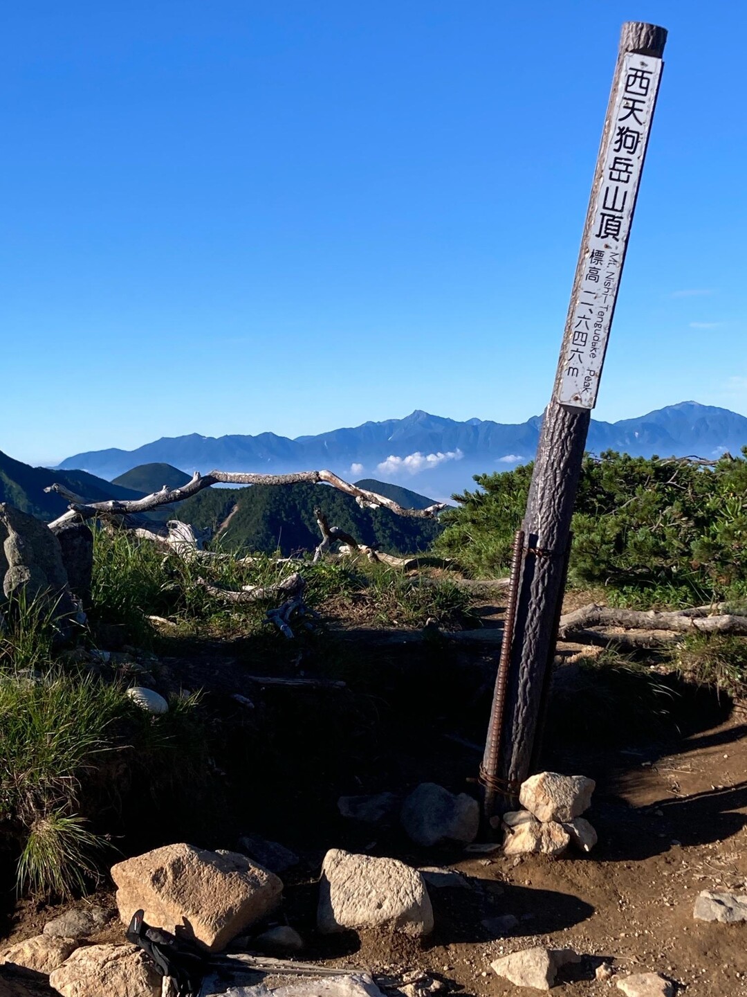 東天狗岳・天狗岳（西天狗岳） / かめぞーmamaさんの八ヶ岳（赤岳・硫黄岳・天狗岳）の活動日記 | YAMAP / ヤマップ