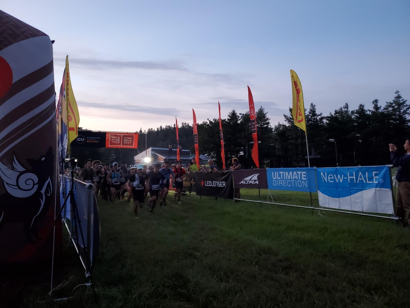 2023.9.3(日) OSJ安達太良ト... / みつさんのモーメント | YAMAP / ヤマップ